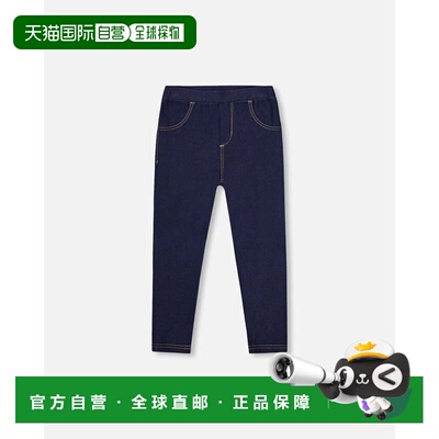 自营deux par deuxBlue Denim Jeggings - blue denim 美国奥莱直