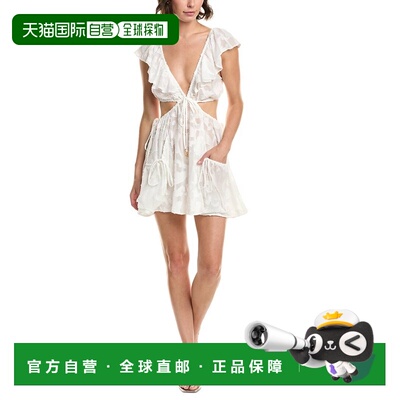 自营Milly Delilah Burnout Dress - white 美国奥莱直发连衣裙