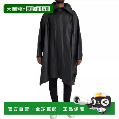 自营Bottega Veneta Leather Hooded Men Trenchcoat Men's Jacke