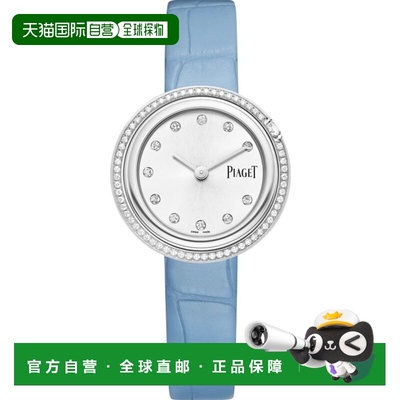 自营piaget伯爵Possession 29mm银色表盘钻石表圈皮革表带女式手G