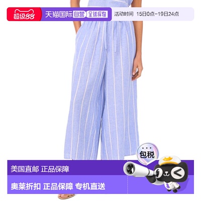 自营Vince Camuto Wide Leg Pant - blue 美国奥莱直发