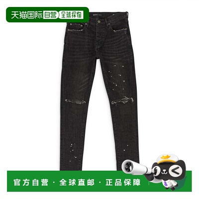 自营purple brandOVER SPRAY Black SKINNY JEANS - black 美国奥