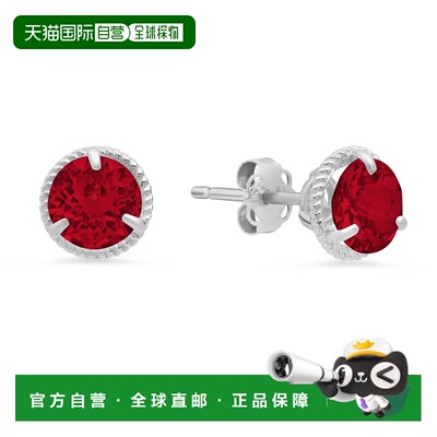 自营max + stone14k白金带光环宝石圆形耳钉女士6MM红宝石 美国奥