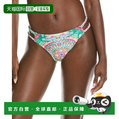 自营Ramy Brook Printed Lisa Bikini Bottom - green 美国奥莱直