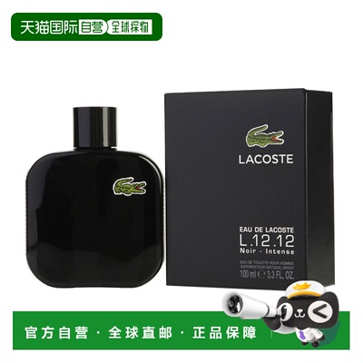 美国直邮M LACOSTE NOIR INTENSE 3.4OZ EDT拉科斯特黑鳄鱼1正品