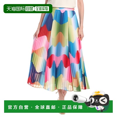 自营T Tahari Pleated Midi Skirt - Brown 半身裙美国直发奥莱