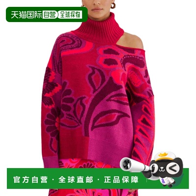 自营FARM Rio Bold Floral Pink Neck Knit Wool-Blend Sweater -