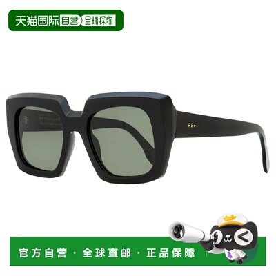 自营Retrosuperfuture 中性大太阳镜 Piscina BKK 黑色 54 毫米 -