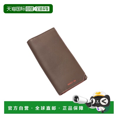 自营Cerruti 1881 Calfskin Men Men's Wallet - brown 美国奥莱