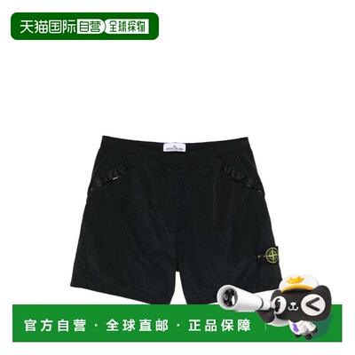 香港直邮stone island 男士 休闲裤短裤