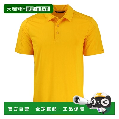 自营 cutter & buckCutter&Buck Prospect纹理弹力男式短袖翻领衬