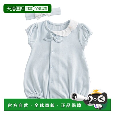 自营andy wawaAndywawa Spring Birds Shortie & Headband Set -