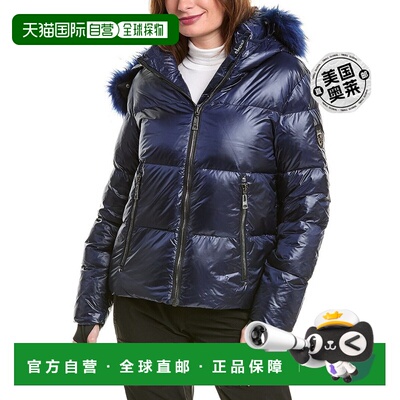 自营SKEA Jocelyn Ultra Puffy 夹克 - 蓝色 美国奥莱直发