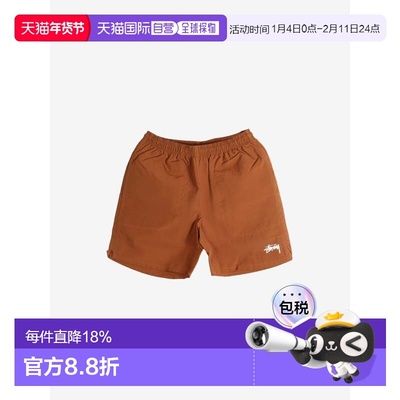 美国直邮STUSSY-男式弹力背心