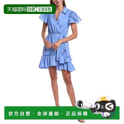 自营cinq à septCinq a Sept Lila迷你连衣裙-蓝色 美国奥莱直发