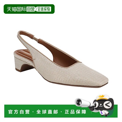 自营franco sartoFranco裁缝L-Lyanna2吊带-棕褐色 美国奥莱直发