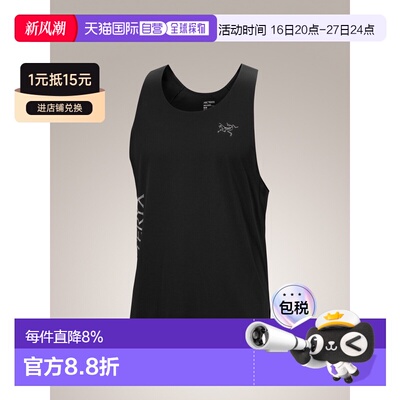 1h可退 Arc'teryx Norvan Downword Logo 男士越野跑背