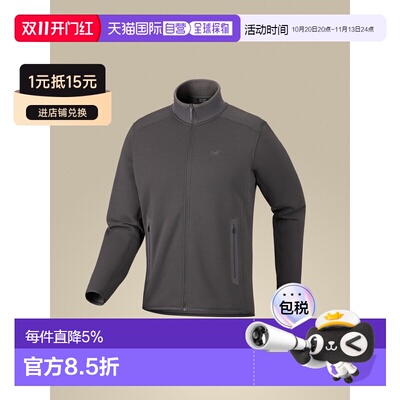 美国直邮Arc'teryx始祖鸟Kyanite Jacket男士抓绒保暖弹力夹克