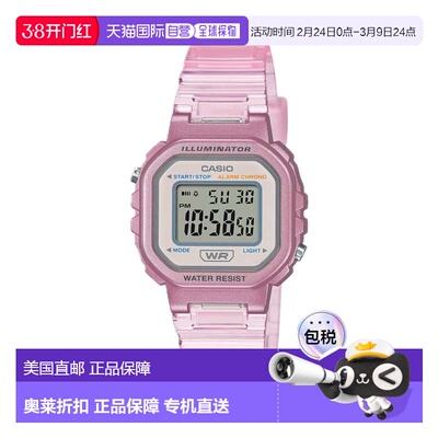 自营Casio Women's Transparent Pink Digital Watch - LA-20WHS-
