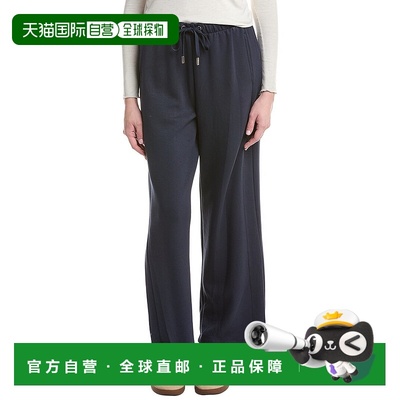 自营Nanette Nanette Lepore Wide Leg Drawcord Pant - blue 美