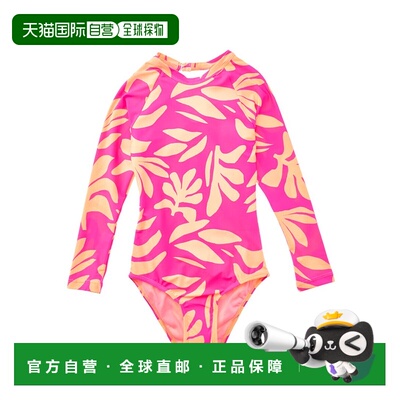 自营beach lingo沙滩行话皮疹护卫一件-粉红色 美国奥莱直发