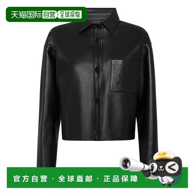 自营philipp pleinLeather Cropped Shirt Signature - black 美