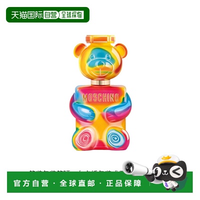 美国直邮W TST MOSCHINO GUMMY 3.4OZ EDP简装默斯奇诺糖果G正品