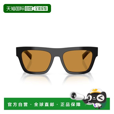 自营prada0pr C03s Rectangular Acetate Sunglasses - brown 美