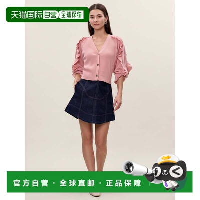 自营rebecca taylorCarmen牛仔裙-Carmen Indigo 美国奥莱直发