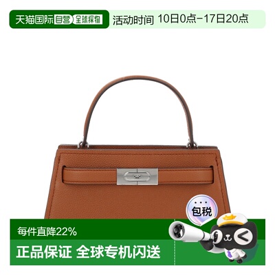 香港直邮Tory Burch/汤丽柏琦 423996977 Lee Radziwill 175603_2