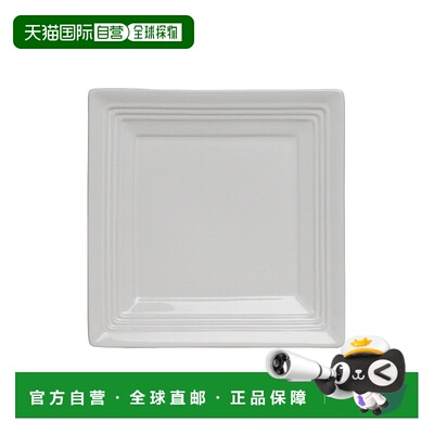 自营 tuxtonConcentrix 方形板 8-1/2