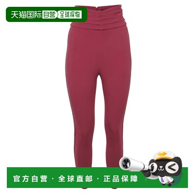 自营Elisabetta Franchi Melograno Crepe High Waist Trousers -