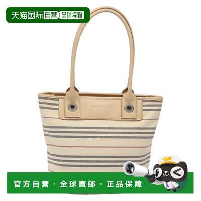 自营Burberry Nova Check Tote Canvas And Leather Canvas Tote