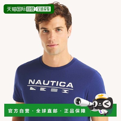 自营Nautica Mens Logo Flag Graphic T-Shirt - blueprint 美国