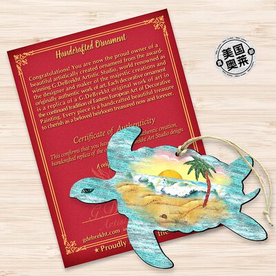 Designocracy Turtle Scenic Wood Christmas Ornaments Set 2 G.