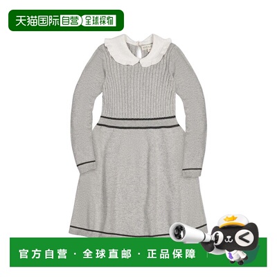 自营 hope & henryHope&Henry Peter Pan吊带裙-灰色 美国奥莱直