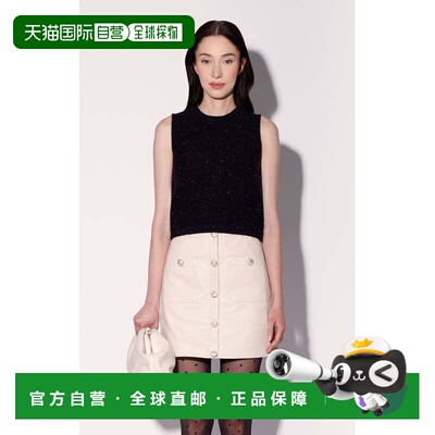 自营walter bakerLibby Skirt, Oyster - Leather - oyster 美国