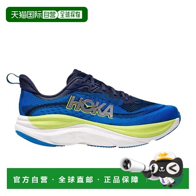 自营Hoka Skyflow Varsity Navy / Electric Cobalt  1155111-VVY