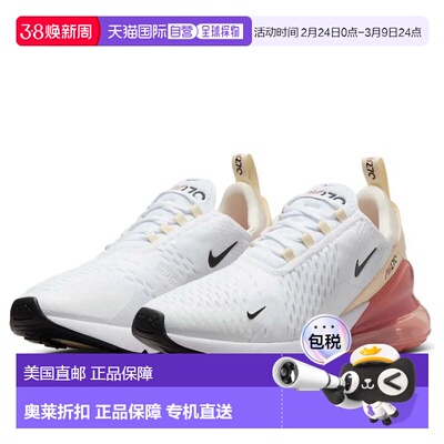 自营Women's Nike Air Max 270 AH6789-123 Sneaker White Muslin