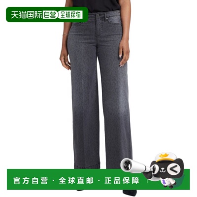 自营NYDJ Teresa Wild Spirit 宽腿牛仔裤 - 多色 美国奥莱直发