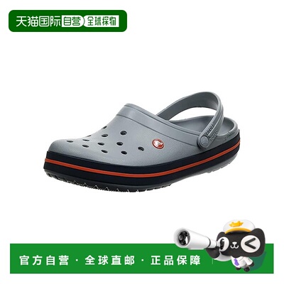 自营 Crocs中性款Crocband Clogs-灰色洞洞鞋 美国直发奥莱