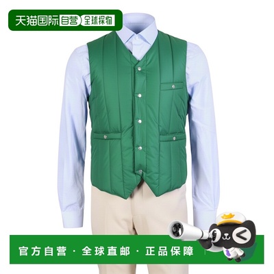 自营Kired By Kiton棉尼龙背心-绿色 美国奥莱直发