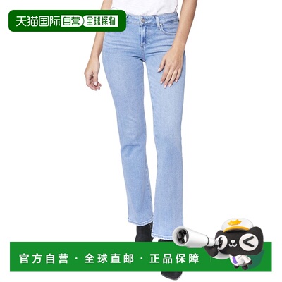 自营PAIGE Sloane Davia Destructed Jean - blue 美国奥莱直发