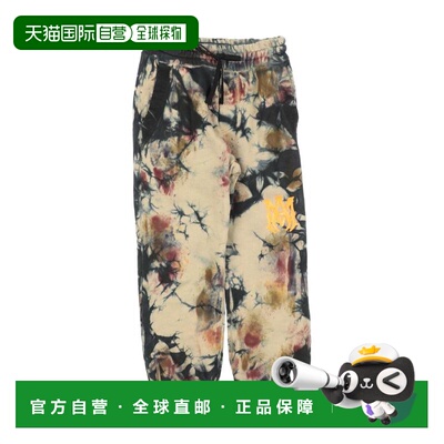 1h可退 【美国直邮】amiri 男士 休闲裤卫裤