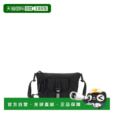自营a.p.c.Technical rippop织物斜挎包Trek-黑色 美国奥莱直发