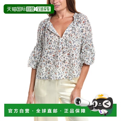 自营Max Studio Scoop Neck Ballon Sleeve Blouse - white 美国