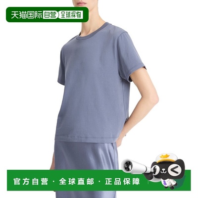 自营Vince Crew Neck T-Shirt - purple 美国奥莱直发