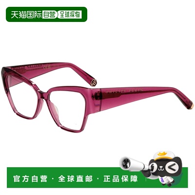 自营Philipp Plein Women's 55 mm Pink Opticals - cyclamen 美