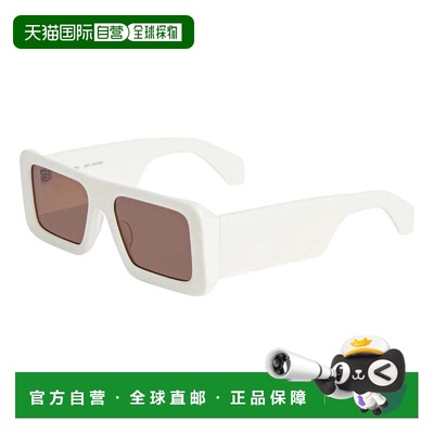 自营Off-White Sunglasses Square Full Rim, Teal Frame And Dar
