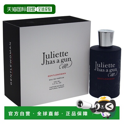 美国直邮Juliette Has A Gun雌雄同体（美女绅士）女士EDP浓正品